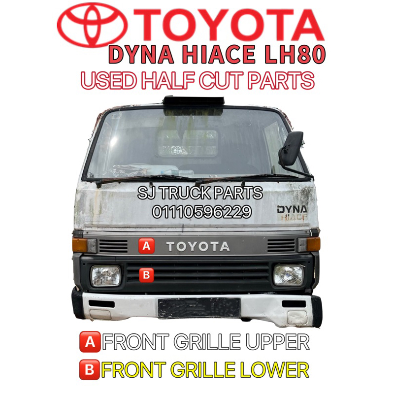 TOYOTA DYNA HIACE LH80 CABIN FRONT GRILLE UPPER WITH LOWER SECOND HAND ...