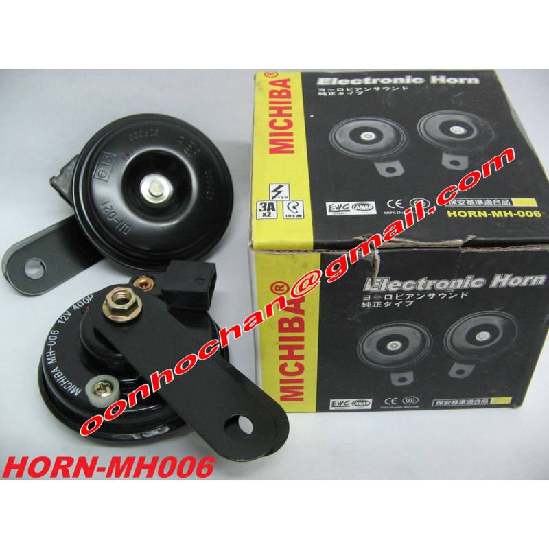 100% ORIGINAL GENUINE BOSCH EVOLUTION FANFARE COMPACT BM TWIN HORN ...