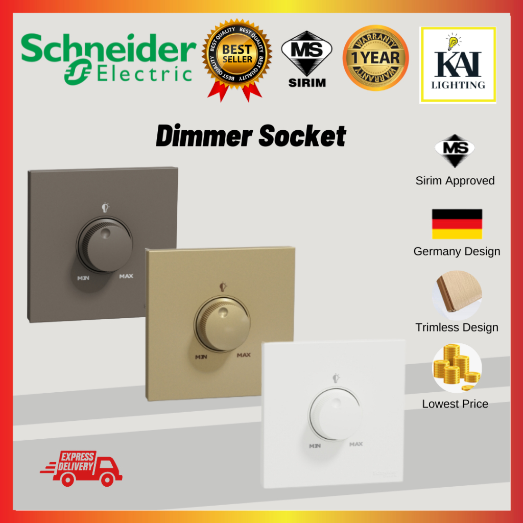 Dimmer Switch (SCHNEIDER AVATAR ON C) | Shopee Malaysia