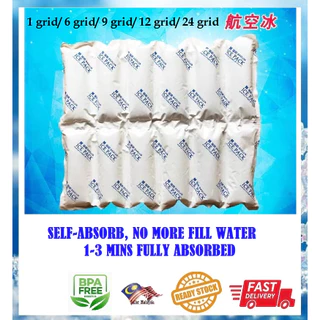 ice pack - Prices and Promotions - Dec 2025 | Shopee Malaysia