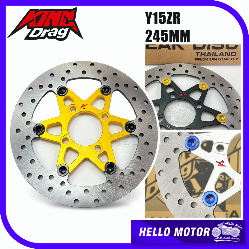 King Drag Disc Brake 245MM Front Disc Plate Depan 6 Button 4 LUBANG ...