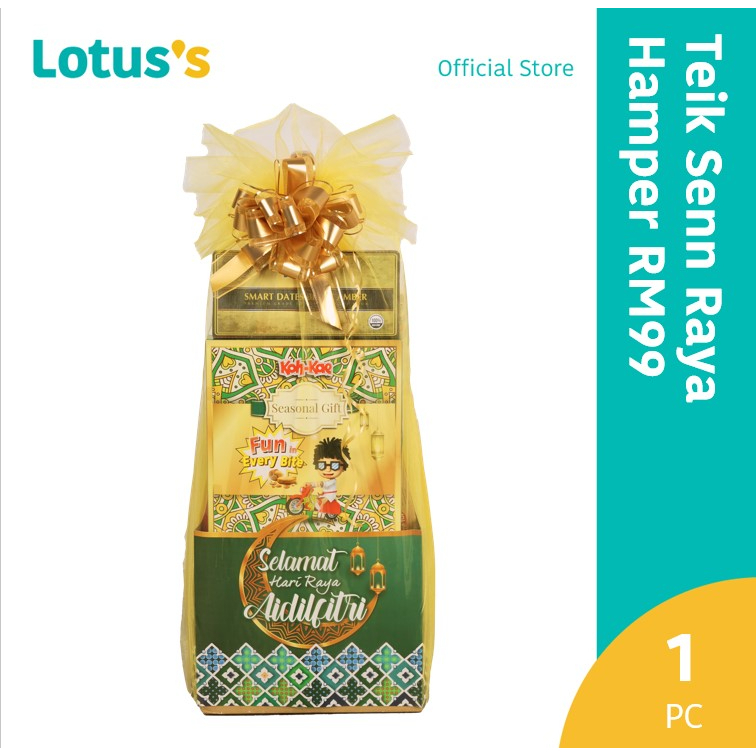 Teik Senn Raya Triangle Hamper RM99 | Shopee Malaysia