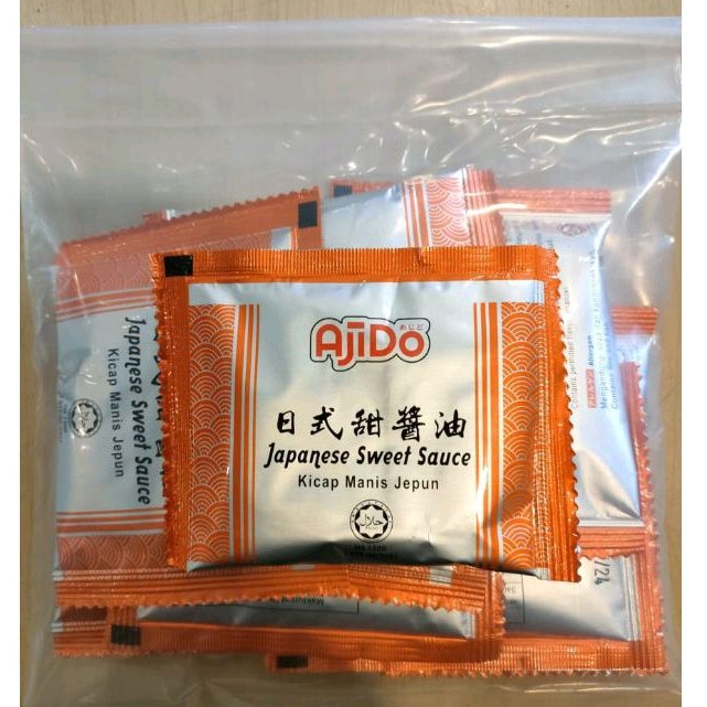 【HALAL】𝗔𝗷𝗶𝗗𝗼 𝗝𝗮𝗽𝗮𝗻𝗲𝘀𝗲 𝐒𝐰𝐞𝐞𝐭 𝐒𝐚𝐮𝐜𝐞 ( 10's ) | Shopee Malaysia