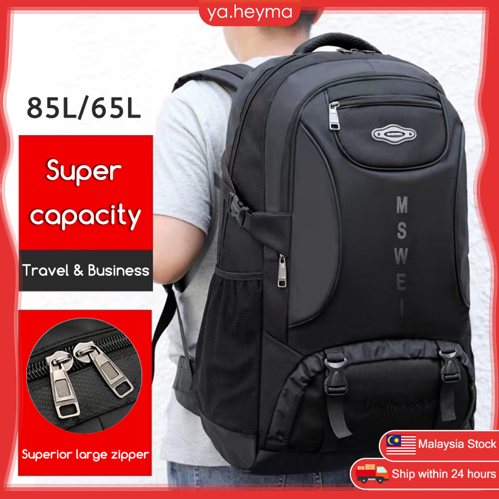 High quality 85L large capacity backpack Waterproof outdoor beg travel ...