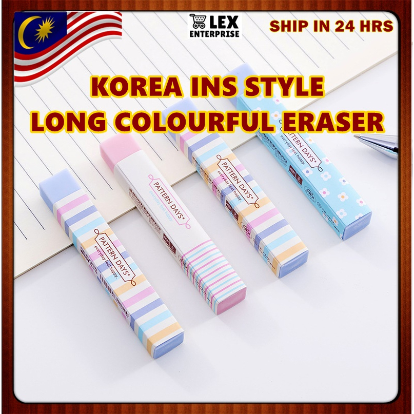 Korea Ins Elegant Colourful Long Eraser Rubber Pemadam Panjang Doorgift ...
