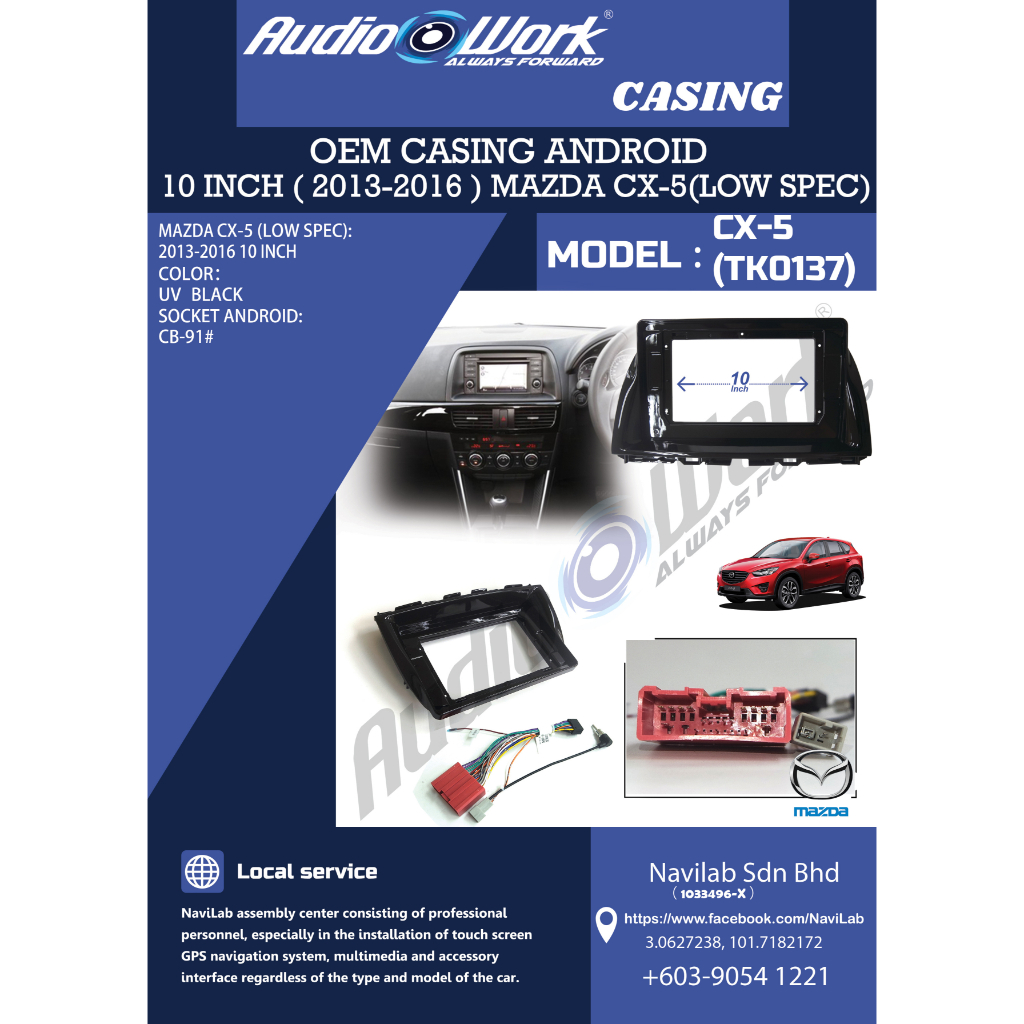 Mazda CX5 CX-5 2013-2016 10 Inch Android Player Casing (Low Spec) (UV ...