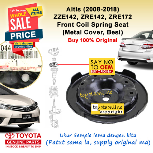 Altis (2003-18) Front Coil Spring Seat (Depan Spring Besi Duduk) 48044 ...