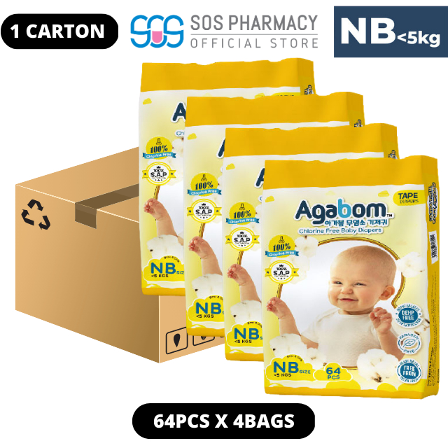 AGABOM 100% SAP Ultra-Thin Baby Diaper Tape 1 Carton - NB (64PCS X ...