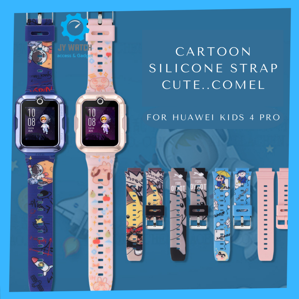 huawei watch kids 4 pro silicone strap cute cartoon design | Shopee ...