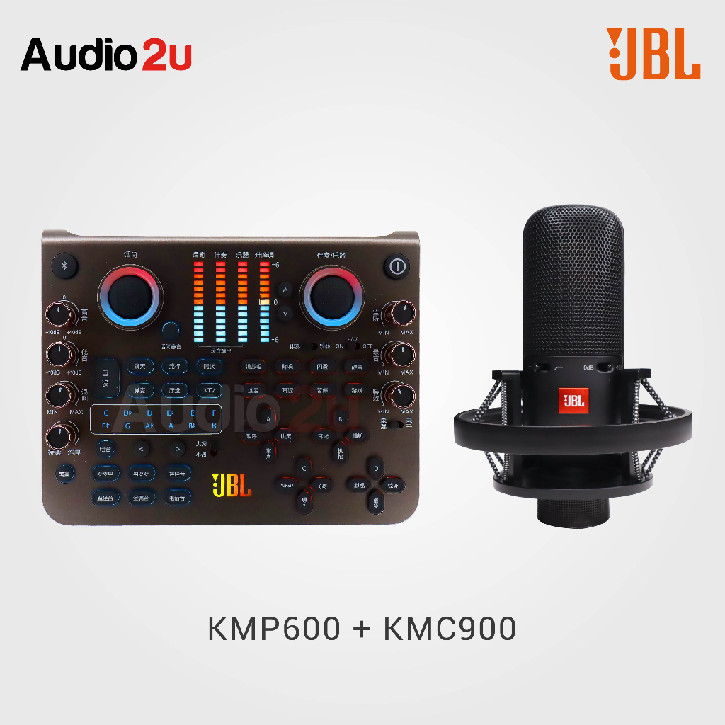 JBL Professional Studio Sound Card KMP600 (48V) | Shopee Malaysia