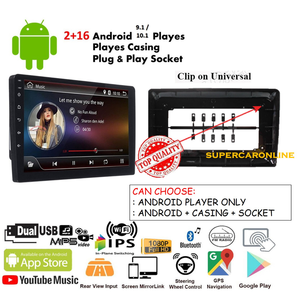 CLIP ON UNIVERSAL ANDROID PLAYER 9” INCH – 10” INCH PLUG N PLAY WITH ...