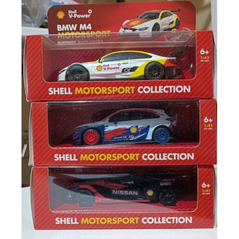 Shell Motorsport Collection Bluetooth R/C Most Wanted (3 Boxes Set ...