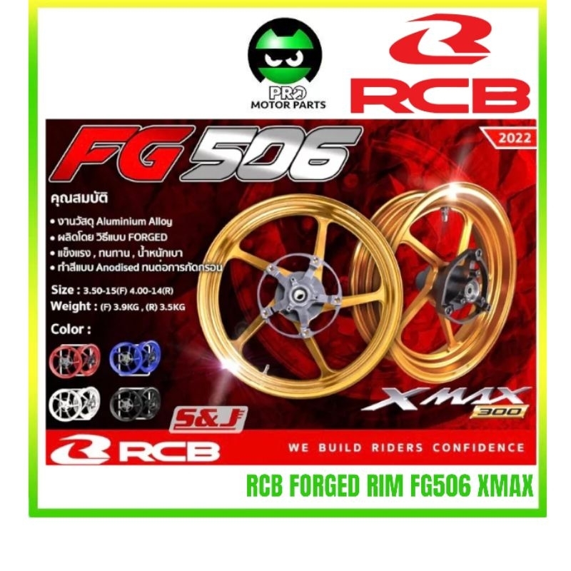 RCB ORIGINAL FORGED FG506 SPORT RIM RACINGBOY XMAX 350-15 400-14 ...