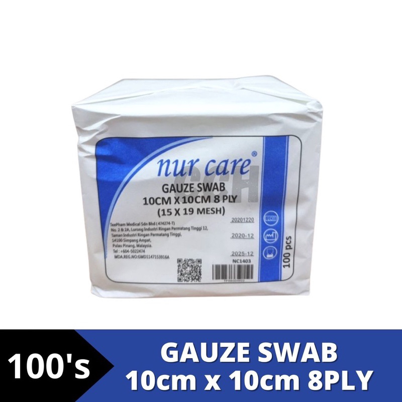GAUZE SWAB 10cm x 10cm 8PLY 100pcs (15 x 19 MESH) | Shopee Malaysia