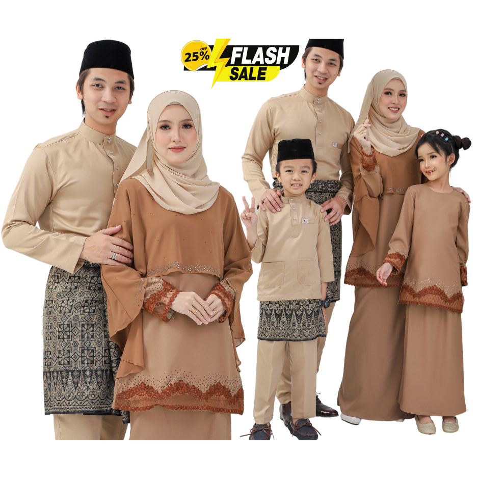 SET FAMILY WARNA MOCHA | BAJU RAYA SEDONDON | KURUNG MODEN MELUR | IBU ...