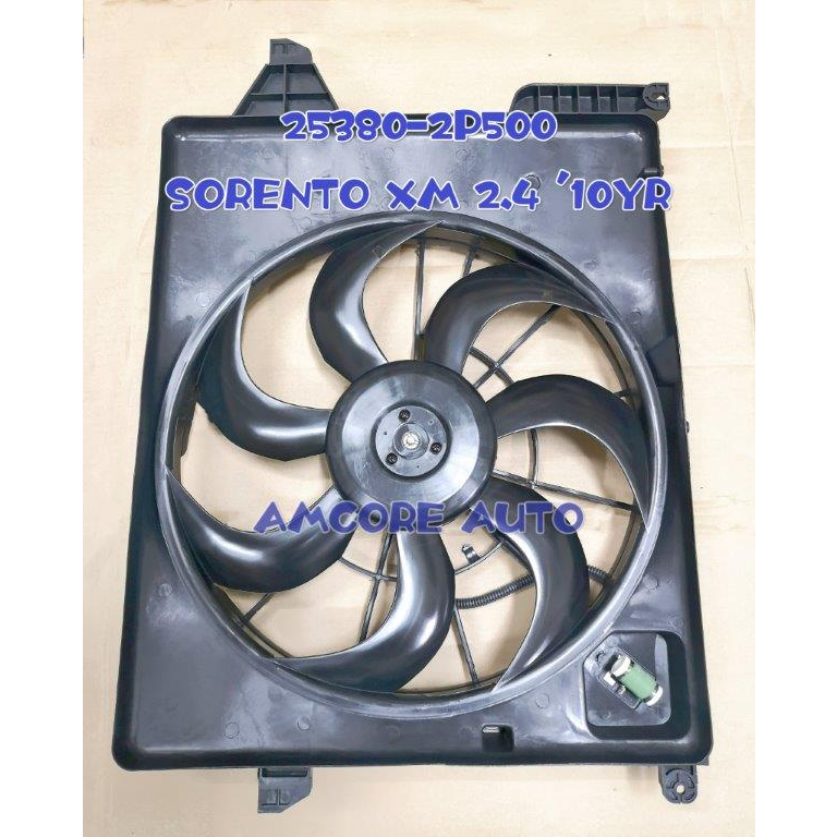 KIA SORENTO XM 2.4 2010YR - Radiator Fan Motor Assy 25380-2P500 ...