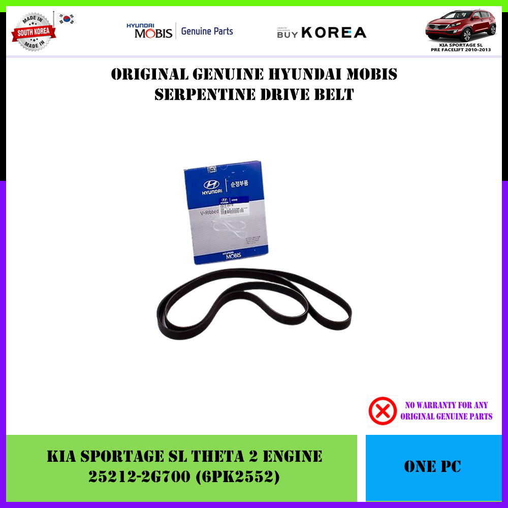 (SL-3) Kia Sportage SL Theta II Engine 2011-13 Genuine Hyundai Mobis ...