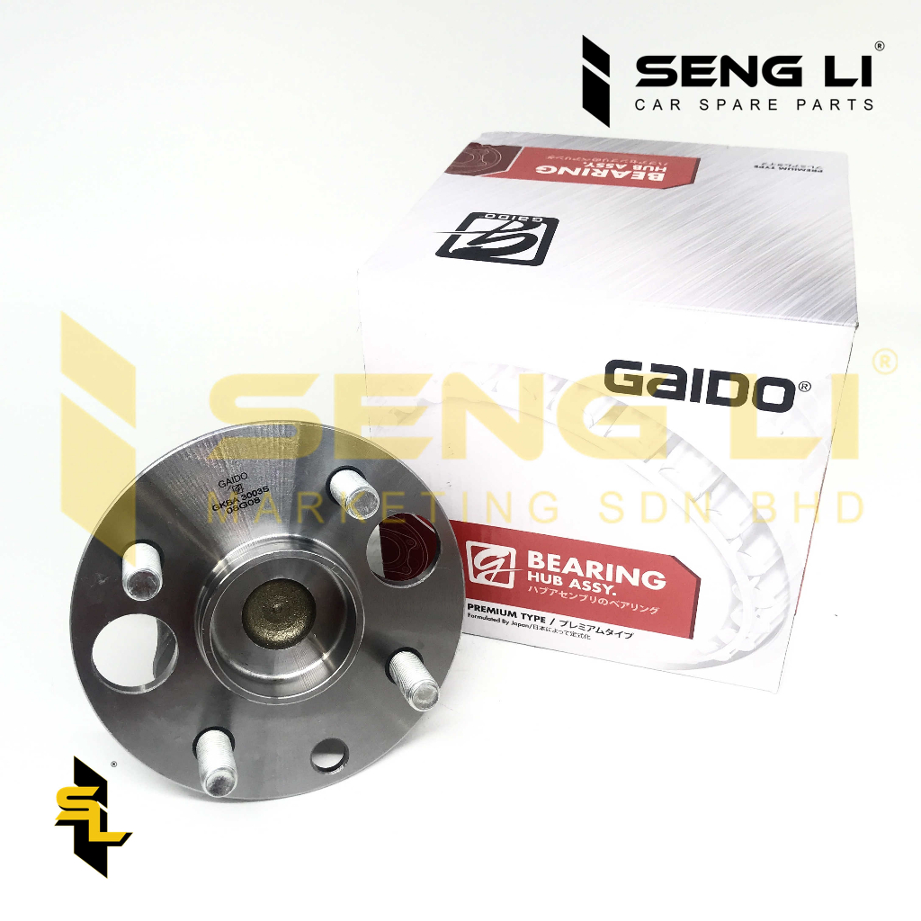 PERODUA ALZA ORIGINAL GAIDO REAR WHEEL BEARING-42410-BZ050 | Shopee ...
