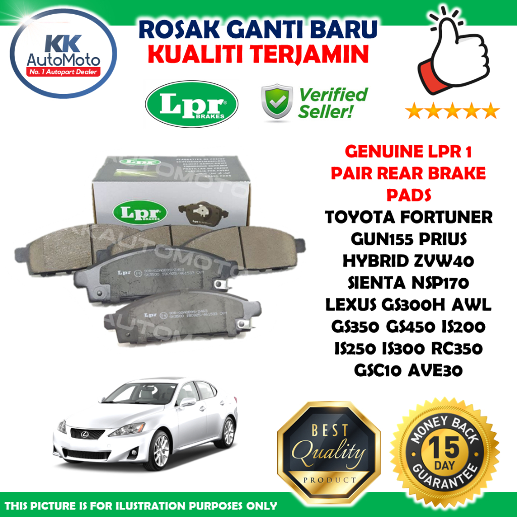Lexus IS250 GSE30 RC350 Sienta NSP170 Prius Genuine LPR 1 Pair Rear ...