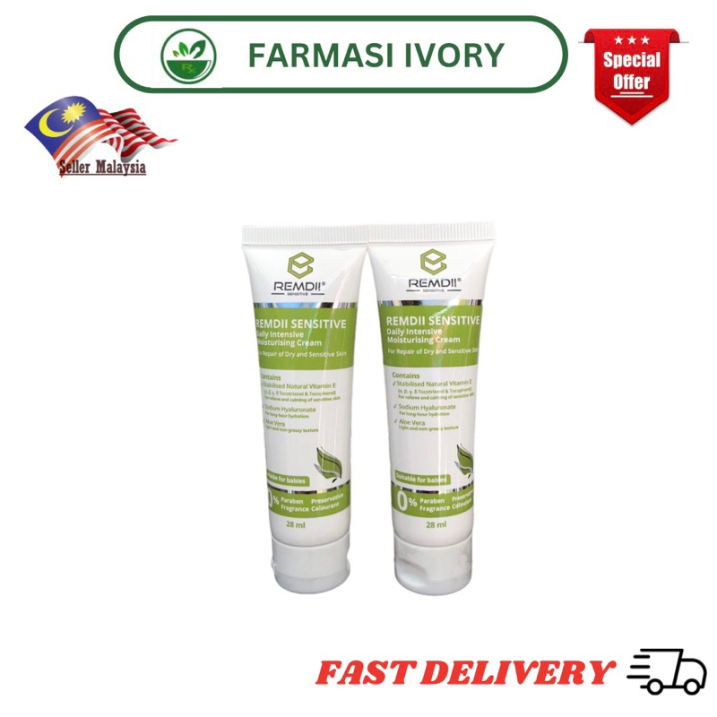 REMDII SENSITIVE MOISTURISING CREAM (28ml) | Shopee Malaysia