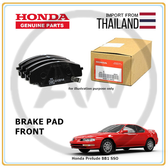 Original Honda Prelude Bb1 Sso Front Disc Brake Pad Shopee Malaysia