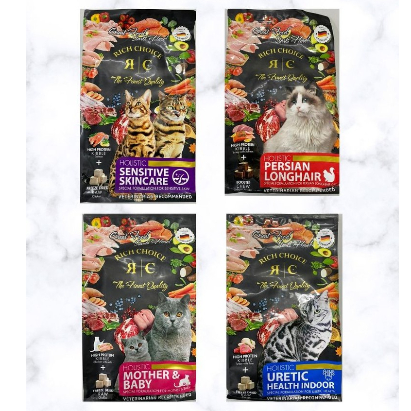RICH CHOICE HOLISTIC CAT FOOD 1KG REPACK !!( INDOOR / PERSIAN LONG HAIR ...