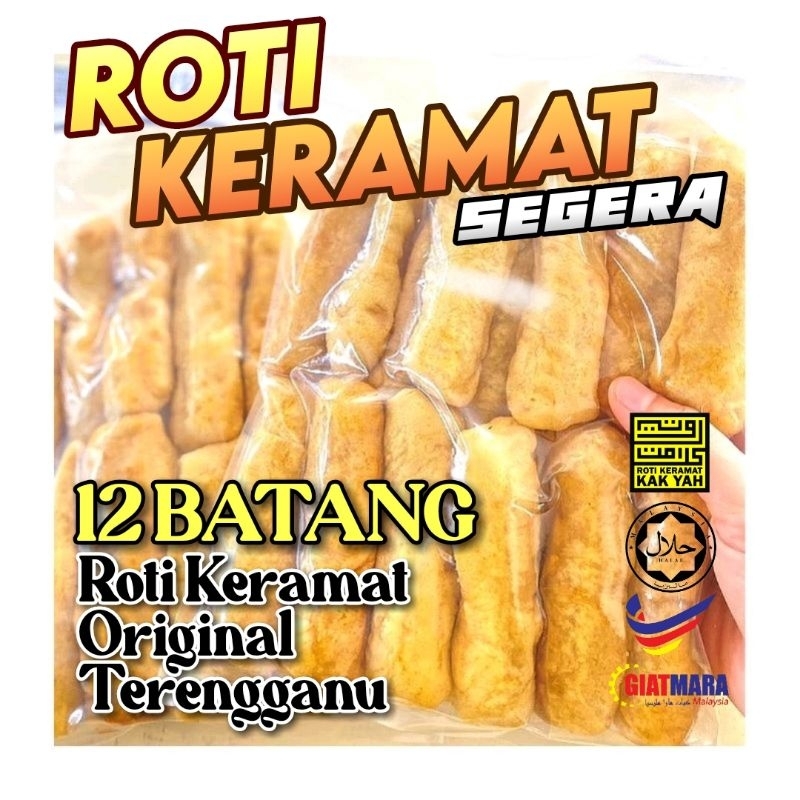 ROTI KERAMAT KAK YAH / KAYU KAMAT SEGERA ORIGINAL TERENGGANU (ROTI ...