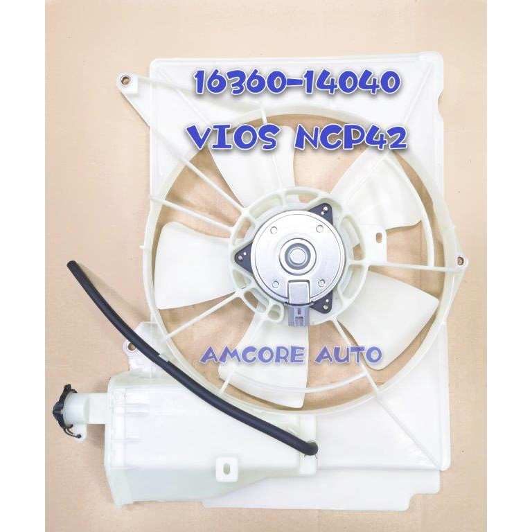 VIOS NCP42 2003YR - Radiator Fan Motor Assy (16360-14040) | Shopee Malaysia