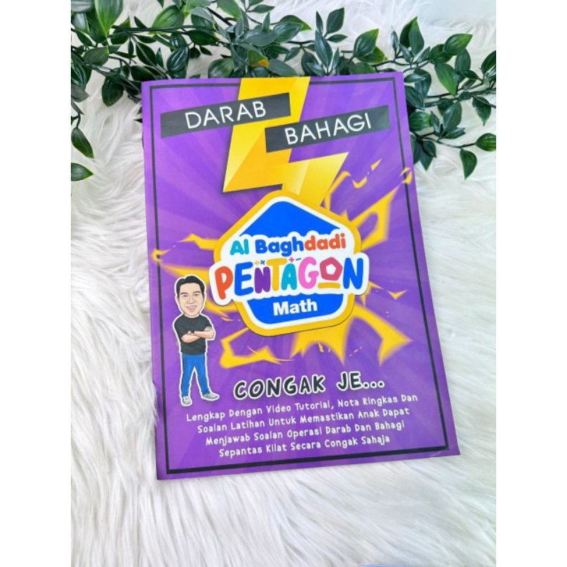 Buku Aktiviti- Pentagon Congak Darab Bahagi (Al Baghdadi Math) | Shopee ...