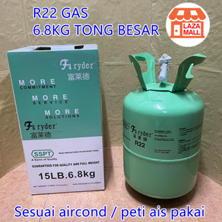 R22 GAS AIRCOND REFRIGERANT HOME AIRCOND GAS TONG 6.8KG Furyder r22 冷气 煤气体 GES PENYAMAN UDARA ...