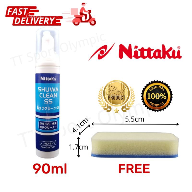 Nittaku Rubber Foam Cleaner 90ml Table Tennis Rubber 泡沫清洁剂洗拍剂运动 TT ...