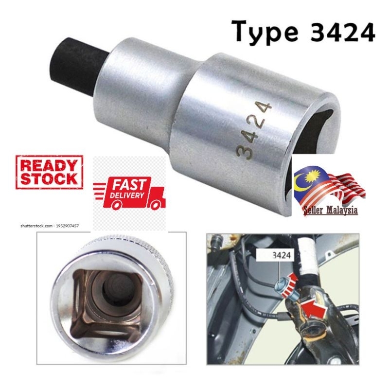 vw3424 suspension shock absorber clam strut separator socket volkswagen ...