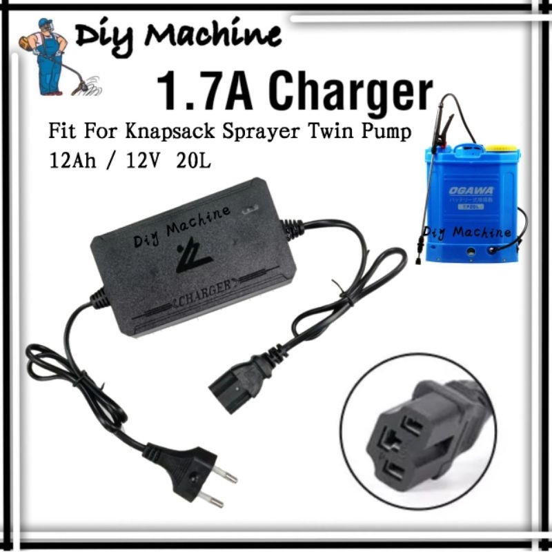 12V 1.7A Knapsack Sprayer Charger 12v 12ah 20L Twin Pump Rechargeable ...