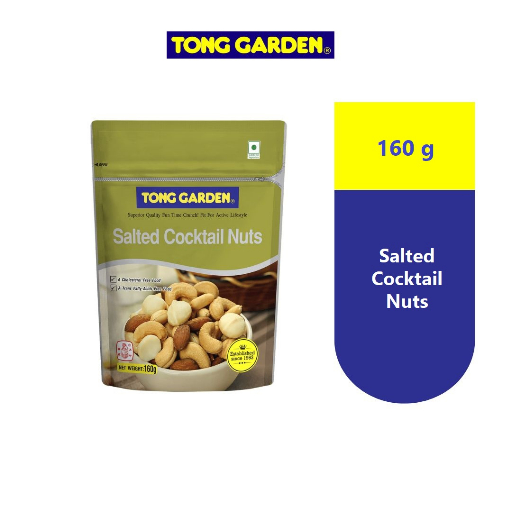 Tong Garden Salted Cashew nuts 160G | PGMall