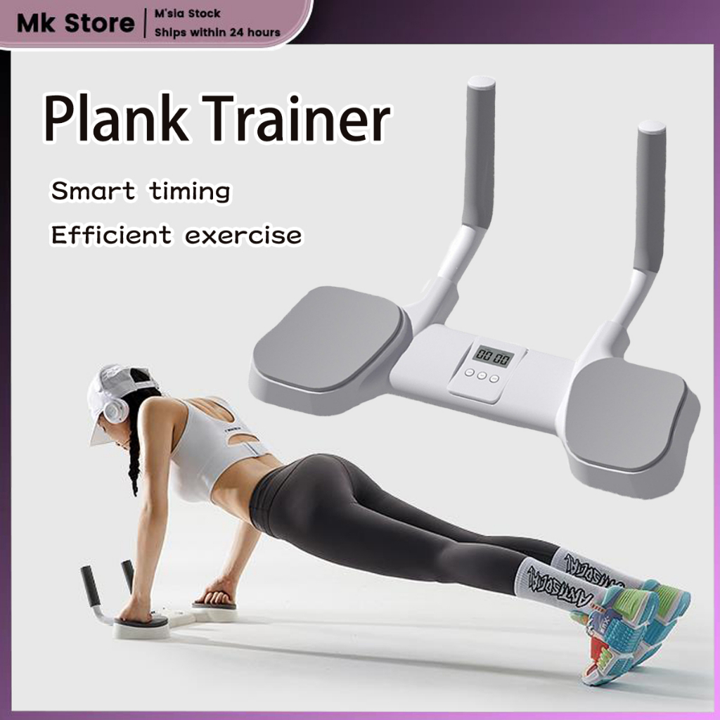 【M'sia Stock】Multifunctional plank trainer push-up training board plank ...