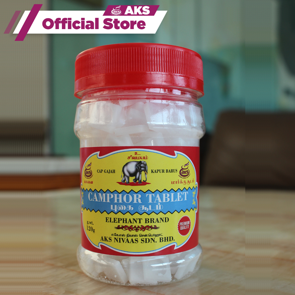 [120GM] Elephant Brand Camphor / Fuel / Kapur Barus / Sudam BTL 𝐀𝐊𝐒 ...