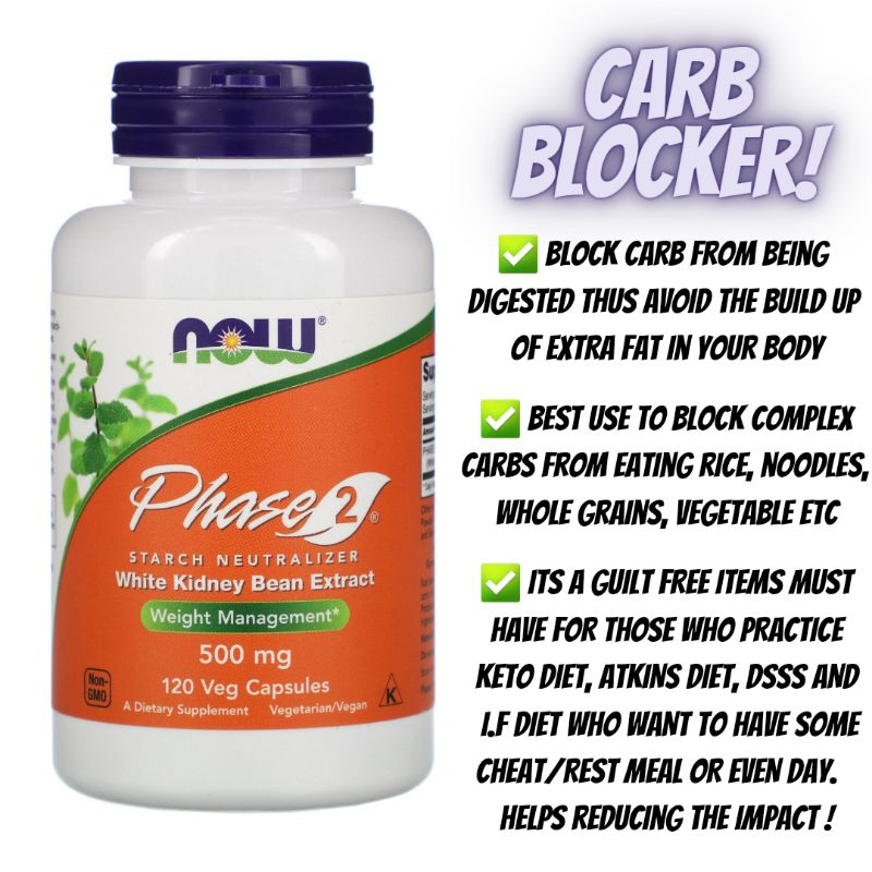 🌱 READY STOCK 🌱 [120 CAPSULE | 500 MG] NOW PHASE 2 STARCH NEUTRALIZER ...
