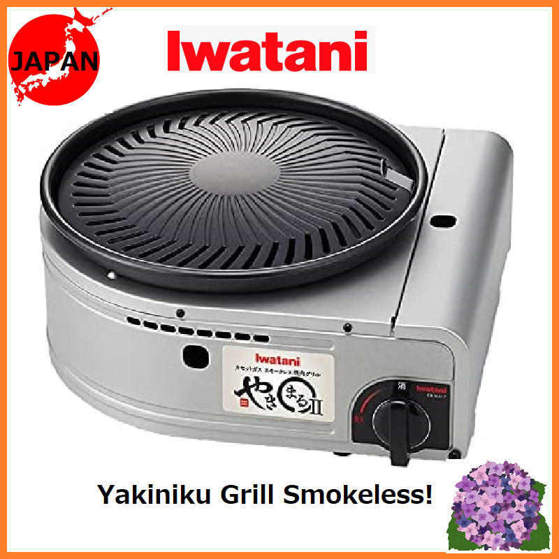 Iwatani Cassette Gas Smokeless Yakiniku Grill Yakimaru II [Japan Direct] | Shopee Malaysia