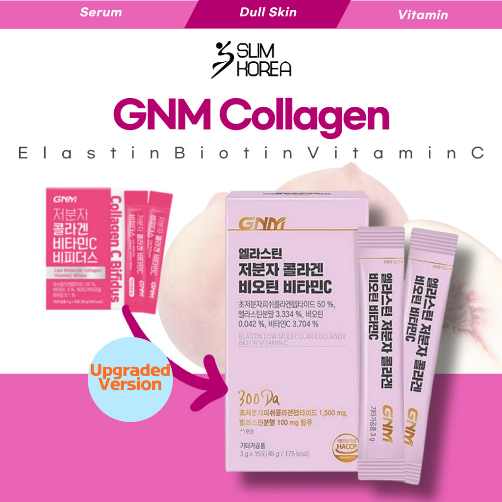 🇰🇷KOREAN Elastin Low Molecular Collagen Biotin Vitamin C Peach GNM Fish Collagen C 3g X 15sticks ...