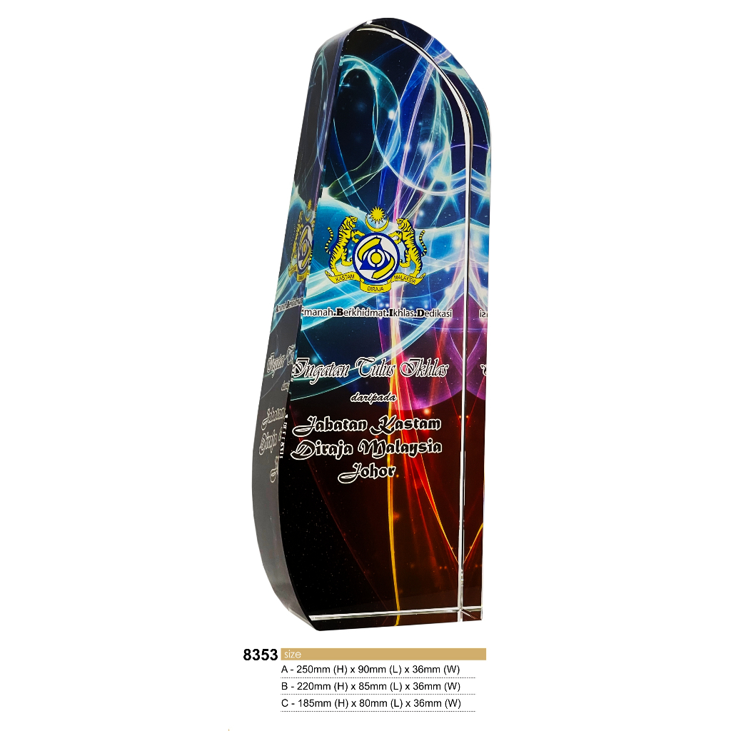 8356 (Color Printing), Crystal Plaques & Trophy, Best Quality, Crystal ...