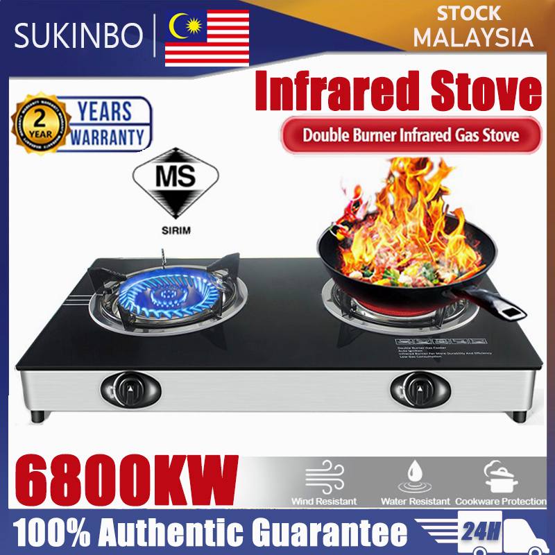 SUKINBO 6.8KW Infrared Tempered Glass Gas Stove Double Burner Gas Stove ...