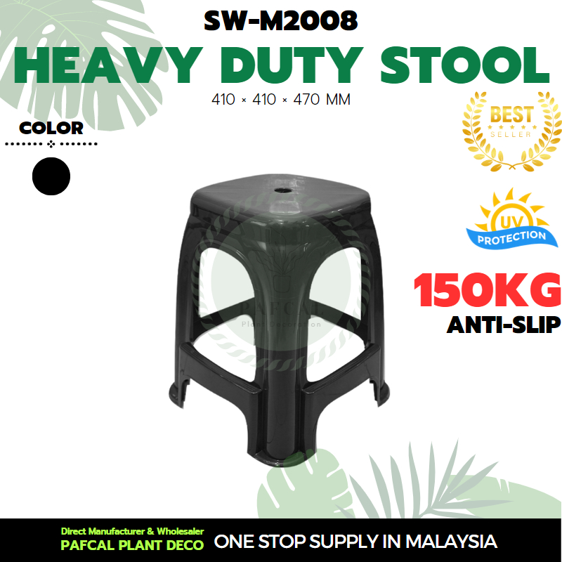 (READY STOCK) SW M2008 Heavy Duty Stool with Anti-slip Rubber Max Load ...