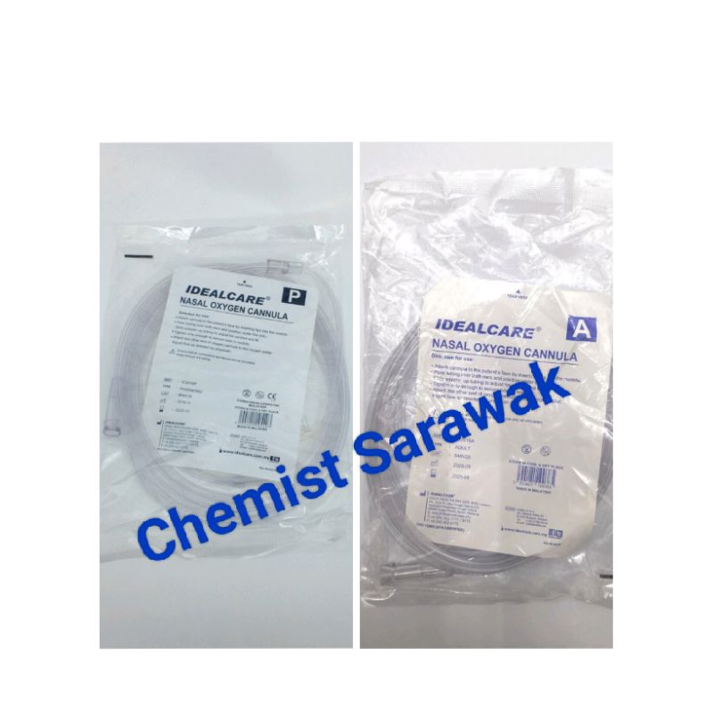 IDEALCARE Nasal Cannula Oxygen - Adult / Paediatric (Children) | Shopee ...