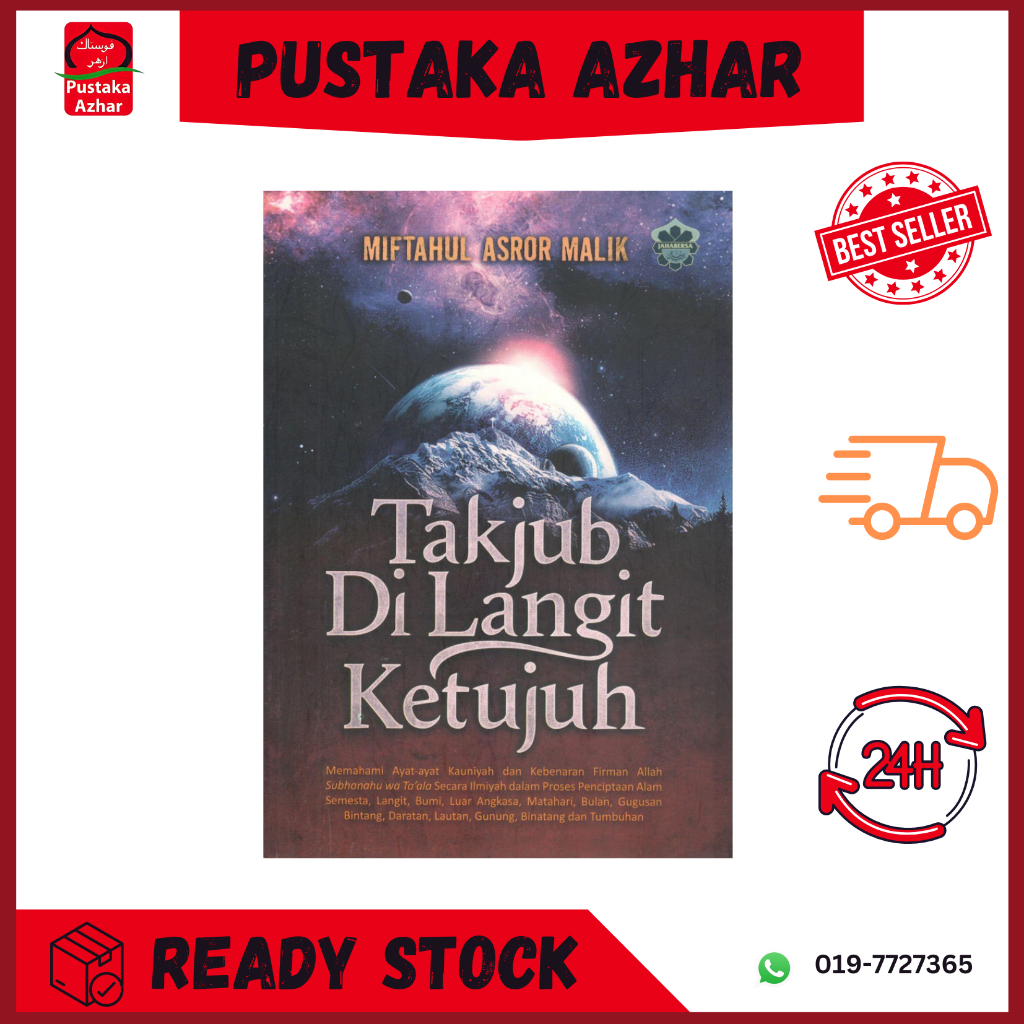 TAKJUB DI LANGIT KETUJUH - JAHABERSA | Shopee Malaysia