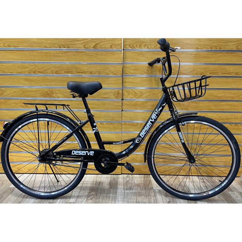 City BASIKAL / Bakul Basikal / Deserve basikal / Basikal Dewasa ...