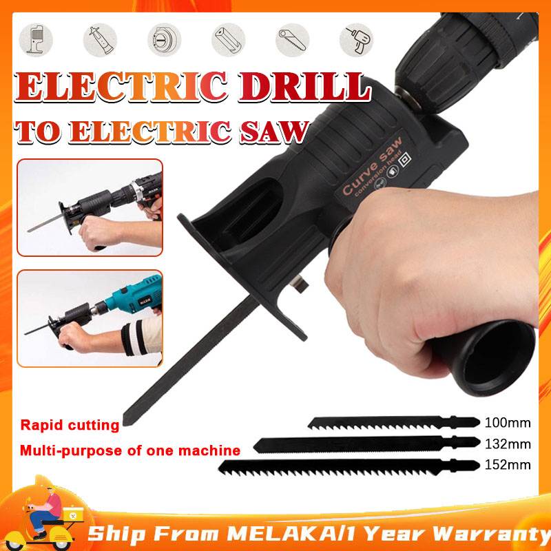 Jig Saw Adapter Electric Drill Saw Converter Reciprocating Saw ...