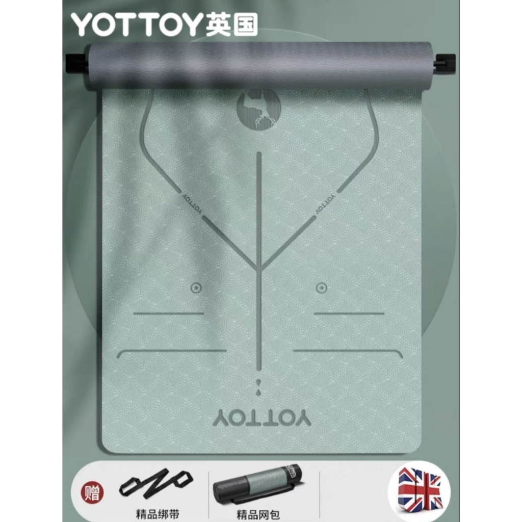 (Ready Stock) YOTTOY 185 x 80CM TPE Yoga Mat Eco-friendly Non toxic Non ...