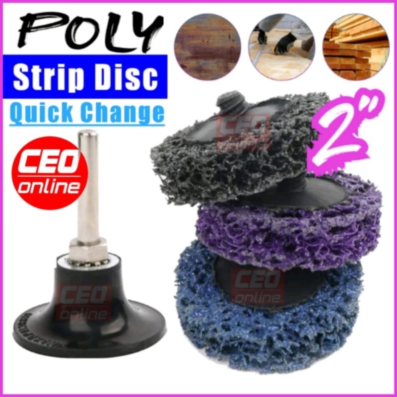 CEO 🇲🇾 2 Inch Quick Change Poly Strip Disc with 1/4'' Holder Rust ...