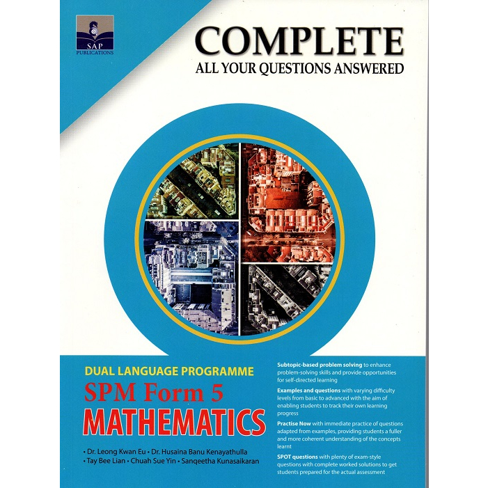 (SAP) COMPLETE ALL YOUR QUESTIONS ANSWERED DUAL LANGUAGE PROGRAMME FORM ...