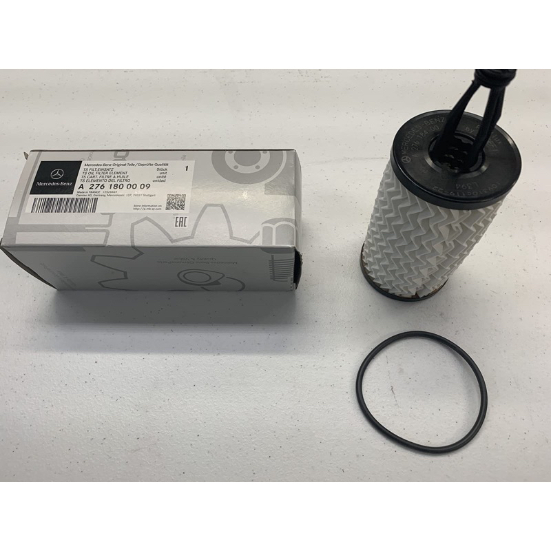 (A2761800009) MERCEDES-BENZ OIL FILTER FOR ML350 S320 GLE GLS400 R400 ...